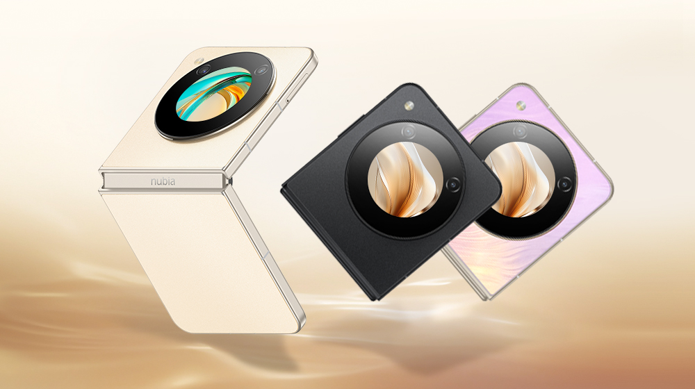 ZTE Official Website-Spain - ZTE