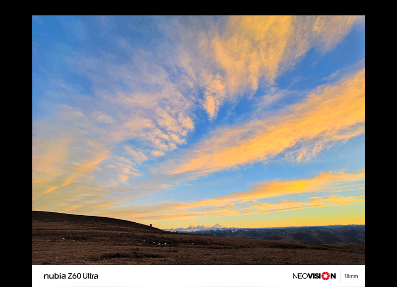 nubia Z60 Ultra